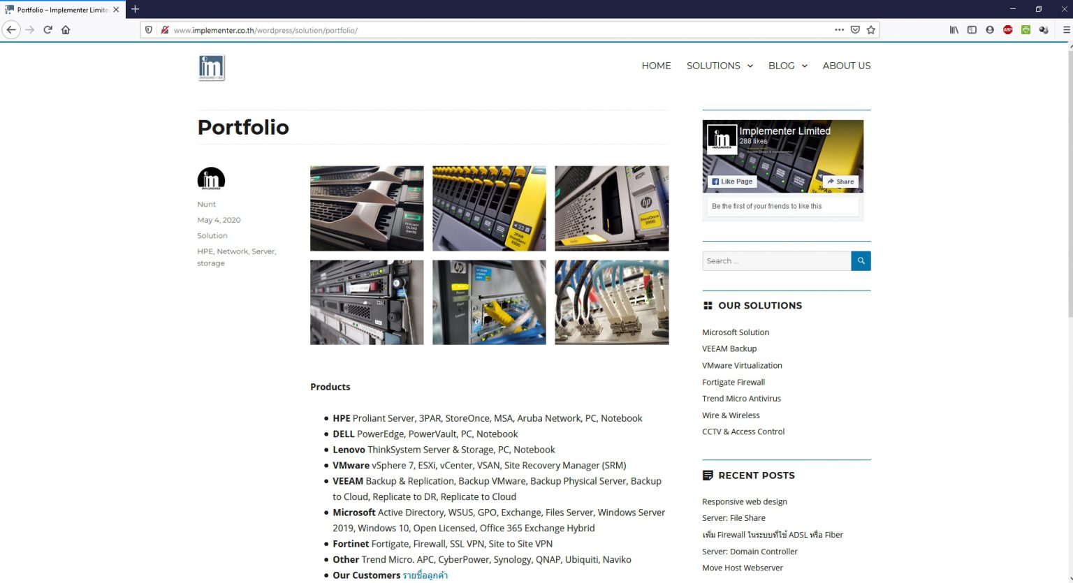 Responsive web design – Implementer Limited