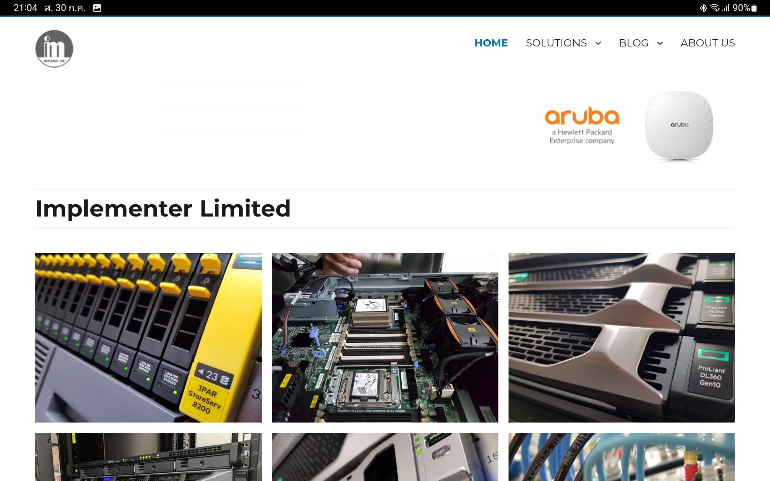 ใช้ Samsung Galaxy Tab แทน Notebook – Implementer Limited